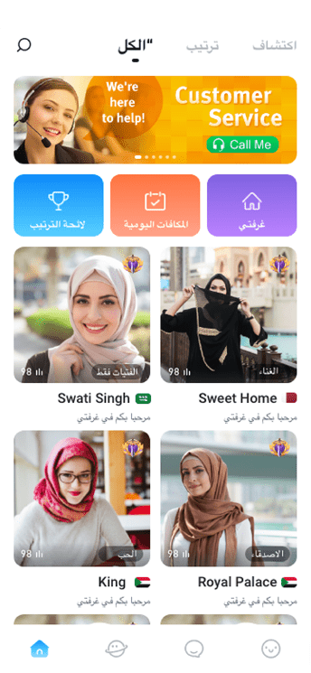 youstar_official_website